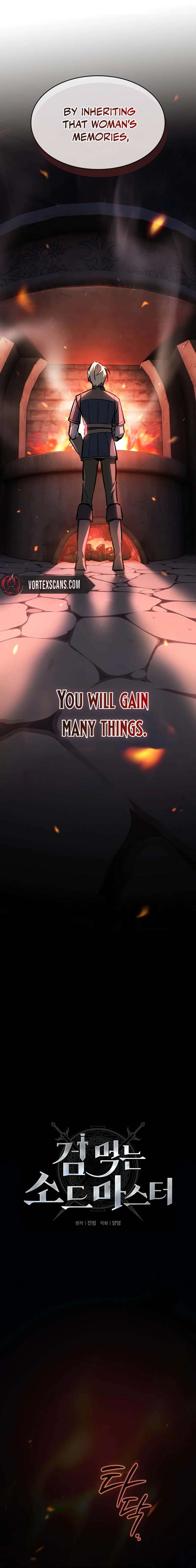 Sword-Devouring Swordmaster - Chapter 5