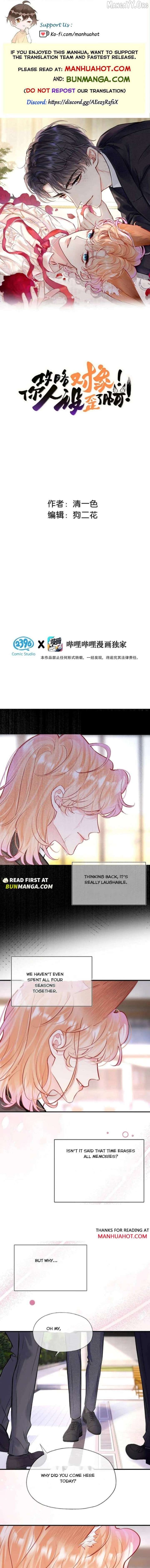 My Target! Your Character Is Wrong! - Chapter 60