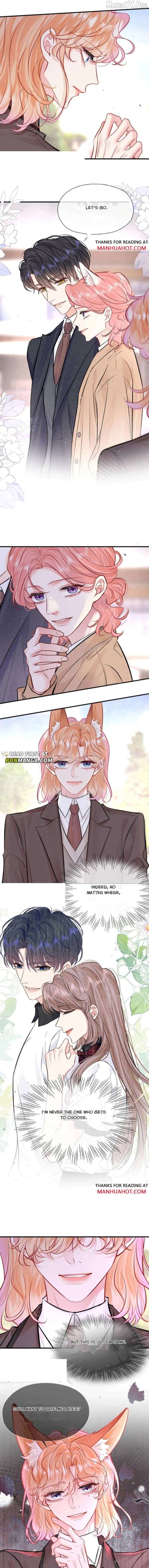 My Target! Your Character Is Wrong! - Chapter 60