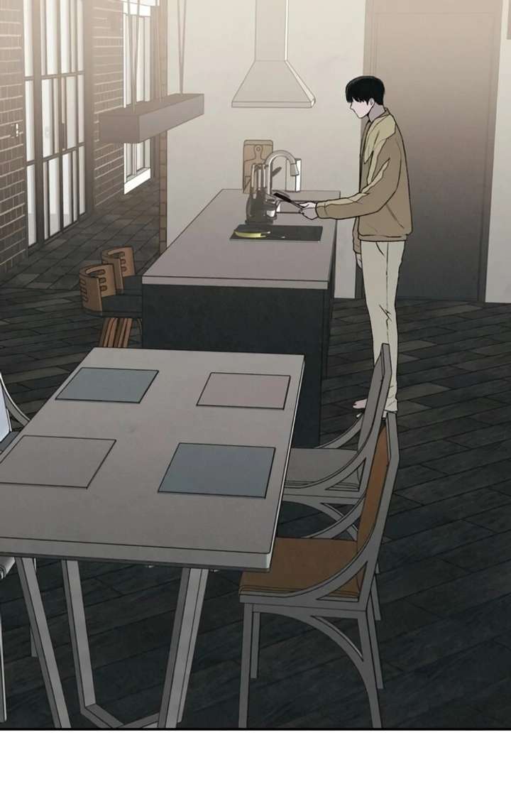 For your Murder - Chapter 50