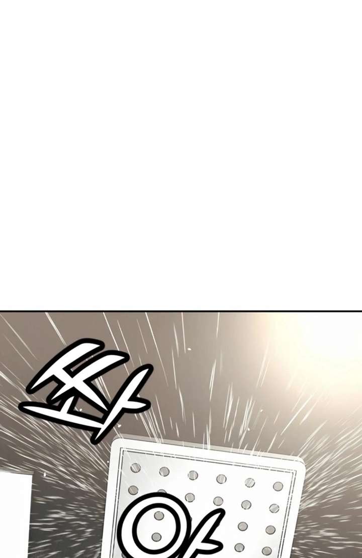 For your Murder - Chapter 50