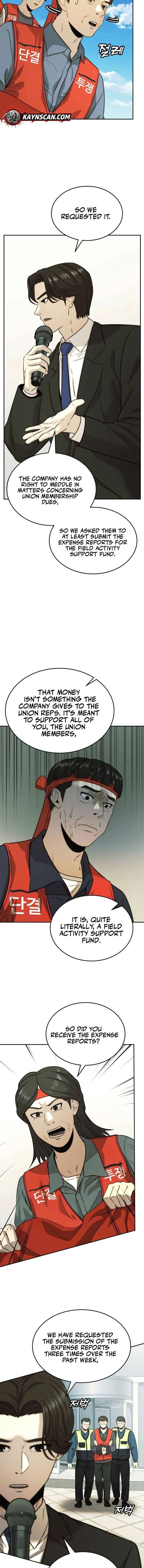 The Dignity of a Chaebol - Chapter 34