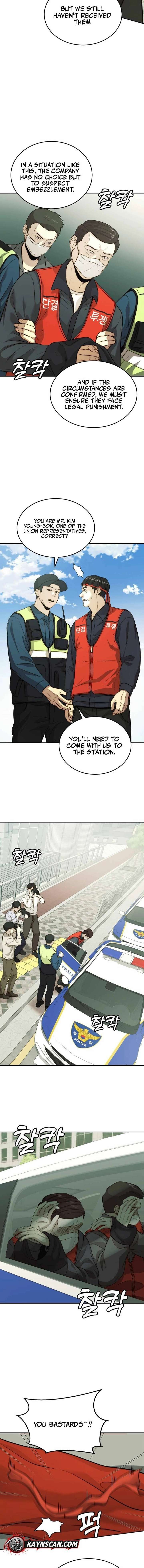 The Dignity of a Chaebol - Chapter 34