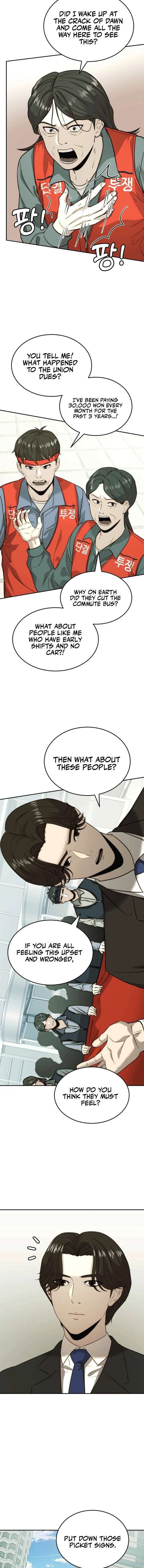 The Dignity of a Chaebol - Chapter 34