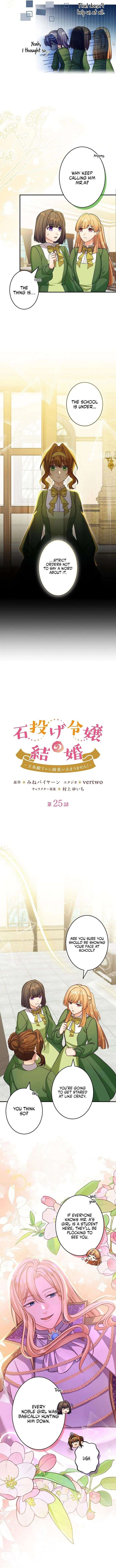 The Stone-Throwing Heiress: The King’s Younger Brother Can’t Stop ...