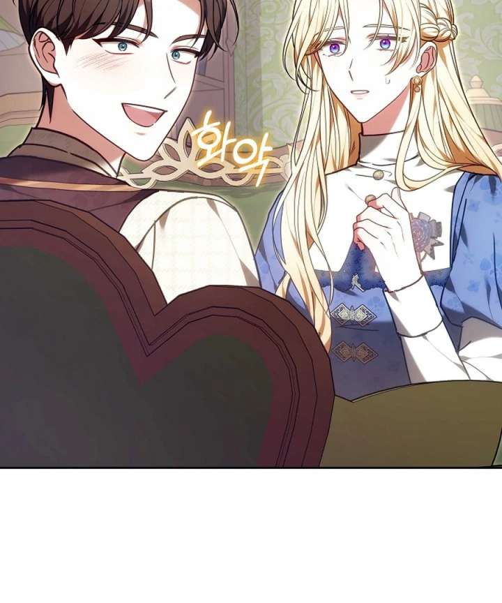 The 101st Love Confession - Chapter 40