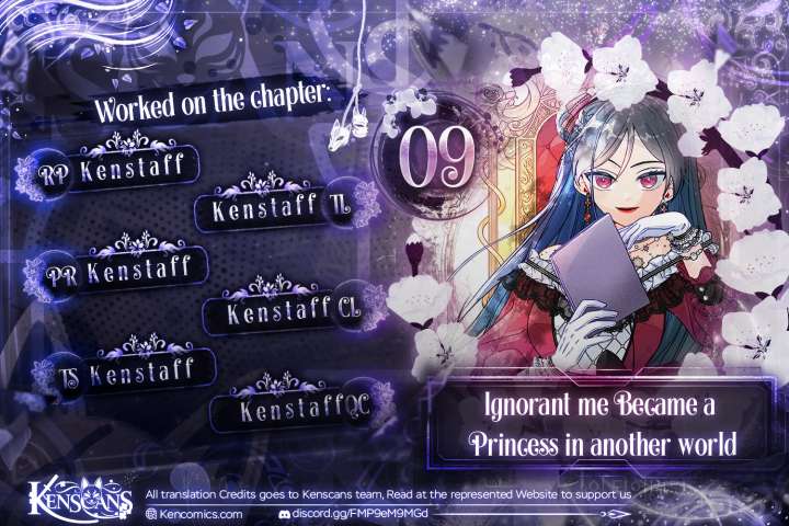 Ignorant me Became a Princess in another world - Chapter 9