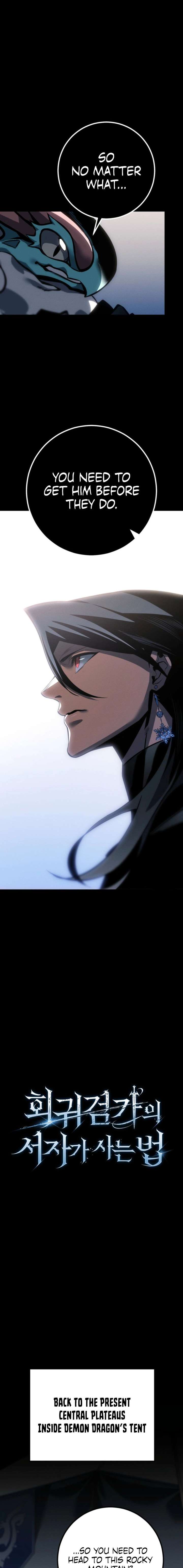 Regressed life of the Sword Clan’s Ignoble Reincarnator - Chapter 78