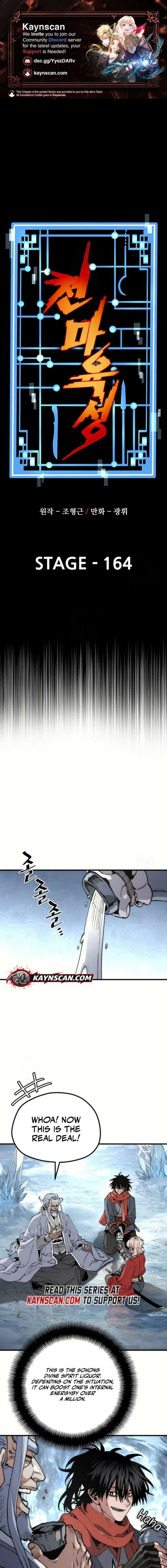 Heavenly Demon Cultivation Simulation - Chapter 164