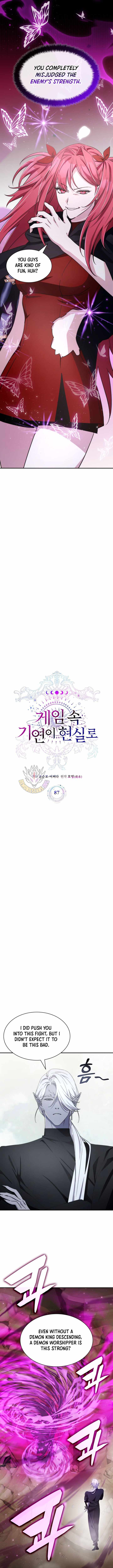 My Lucky Encounter From The Game Turned Into Reality - Chapter 87