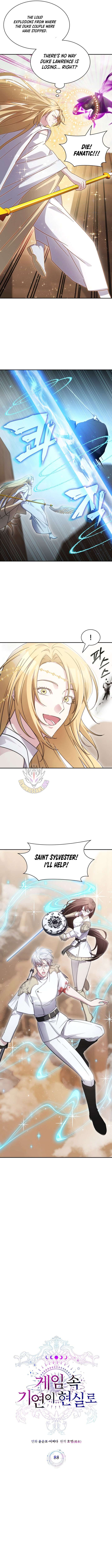 My Lucky Encounter From The Game Turned Into Reality - Chapter 88