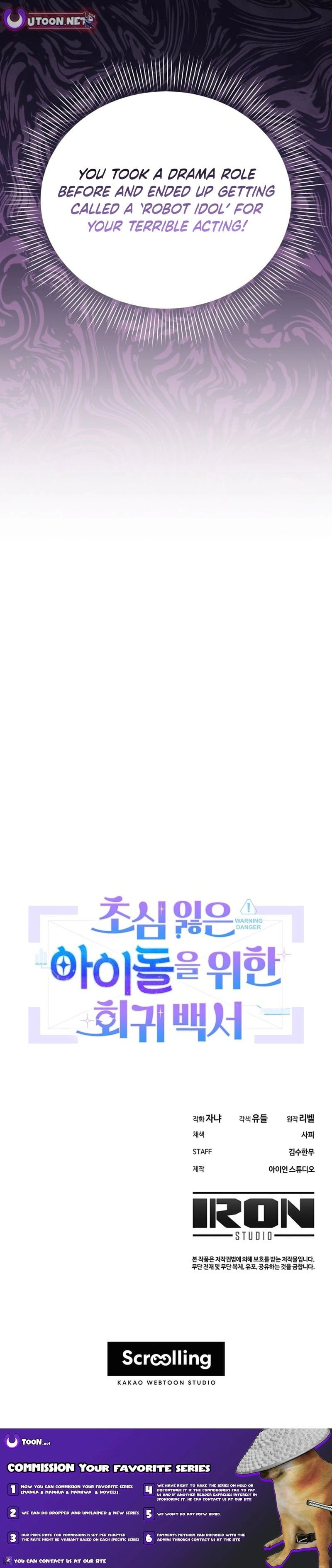 A Blank Slate Regression for the Idol That Lost His Original Mindset ...