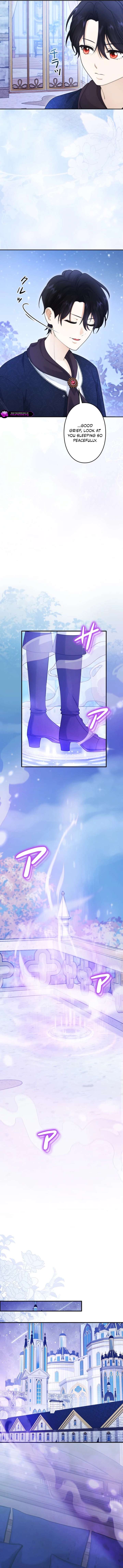 The System Error Princess - Chapter 12