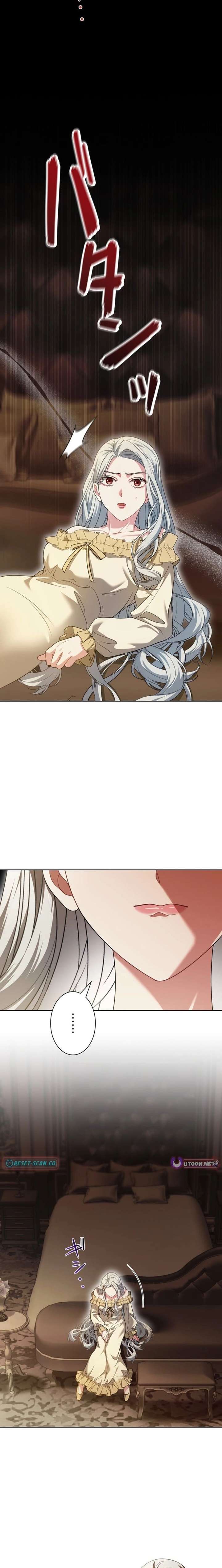 This Obsessive Love Runs Deeper Than Blood - Chapter 11