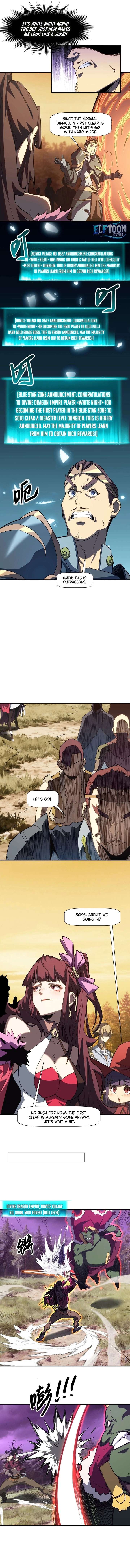 Invincible With Only a Single Point of HP - Chapter 7