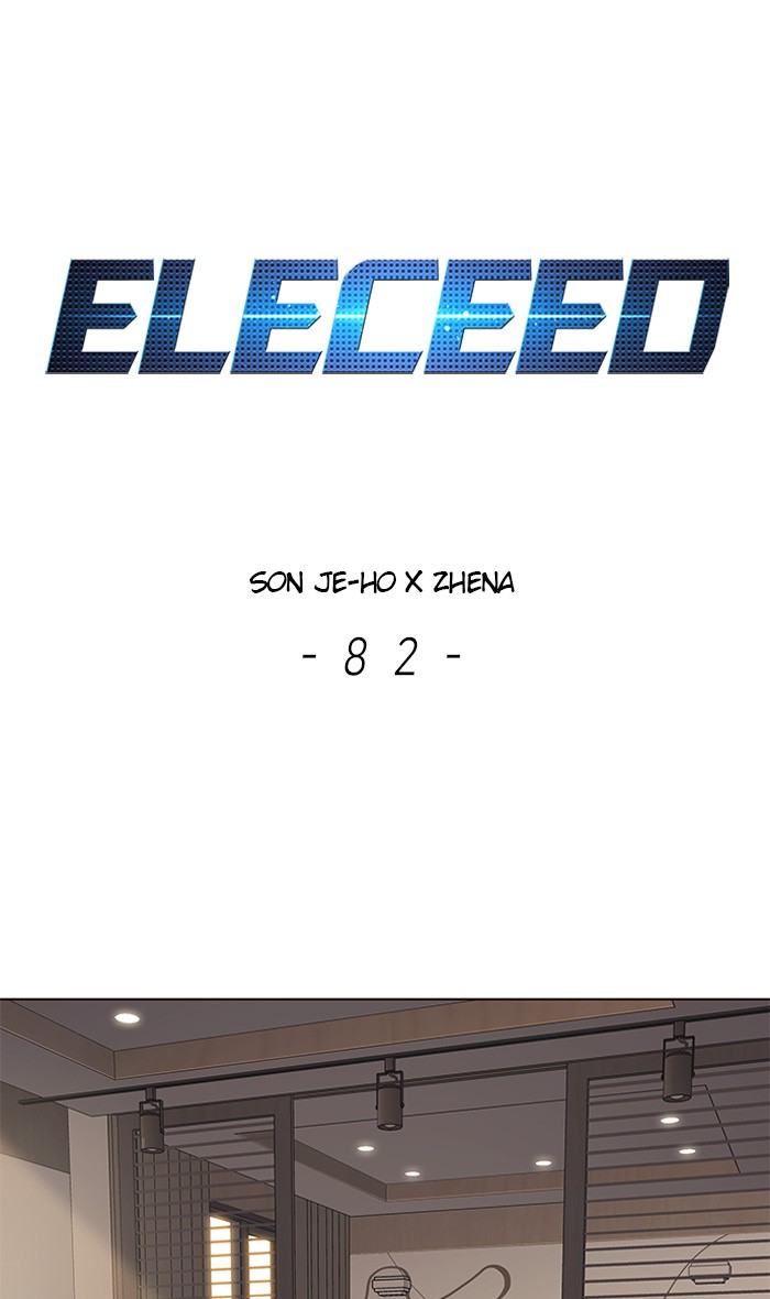 Eleceed - Chapter 82