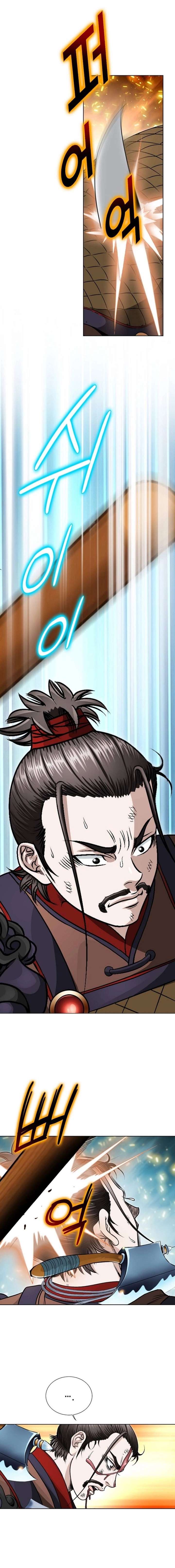 Blue Wolf of the Prairie - Chapter 1