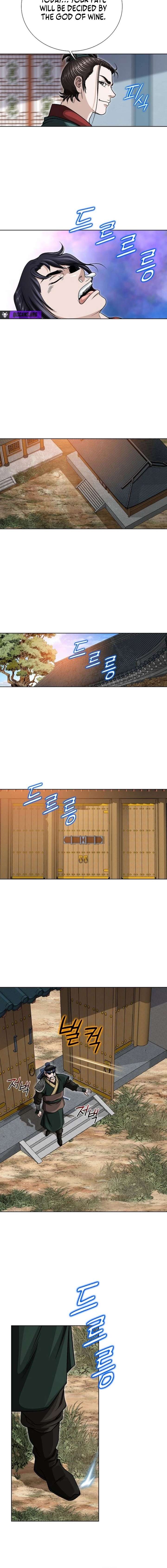 Blue Wolf of the Prairie - Chapter 14