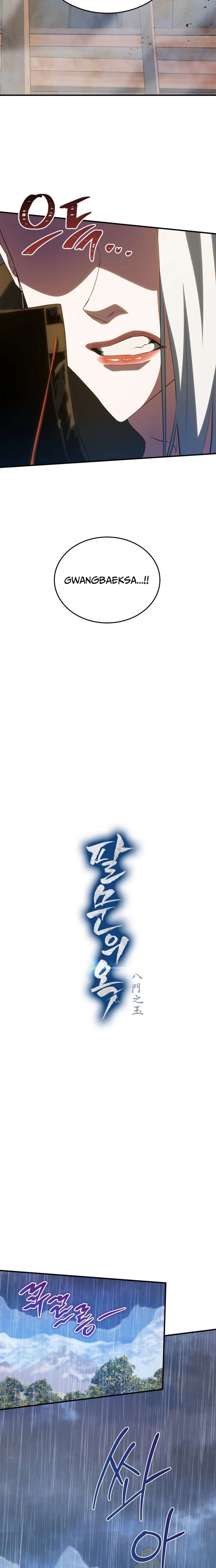 Jade of the Eight Gates - Chapter 30