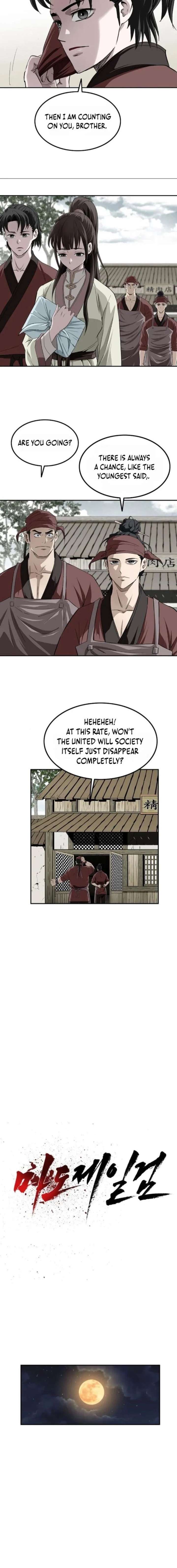 The Supreme Demon Swordmaster - Chapter 16