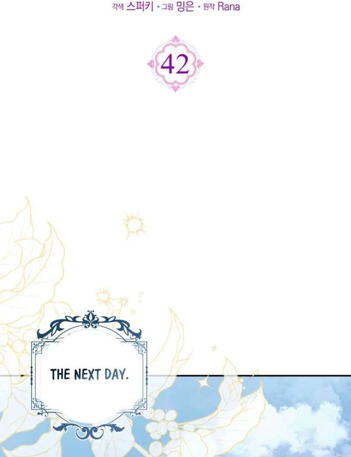 The Baby Demon King Finds The hero Dads Way Too Annoying - Chapter 42