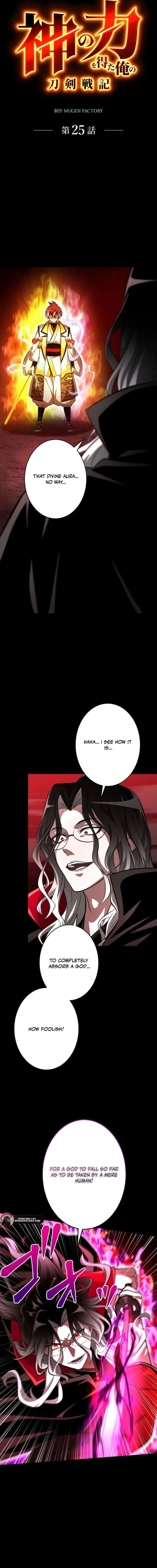 My Swordsmanship Record after Gaining the Power of the Gods - Chapter 25