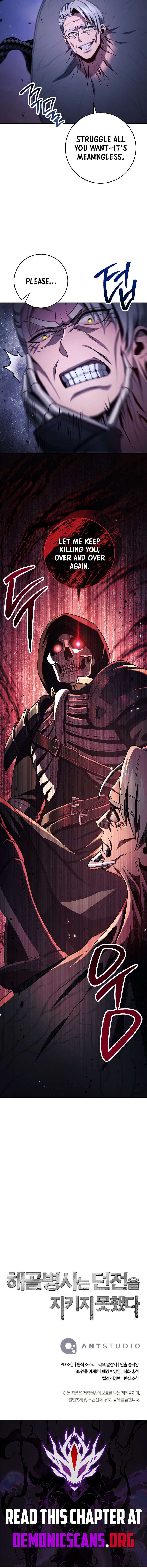 The Skeleton Soldier Failed to Defend the Dungeon [Official] - Chapter 365