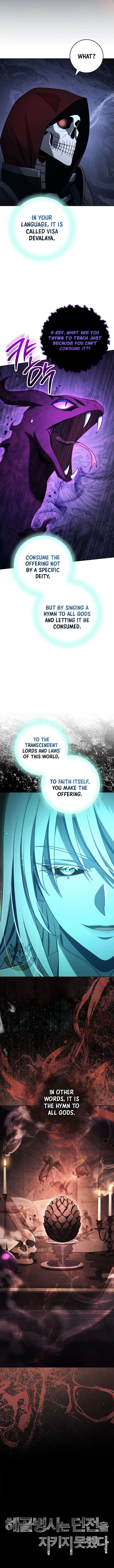 The Skeleton Soldier Failed to Defend the Dungeon [Official] - Chapter 366