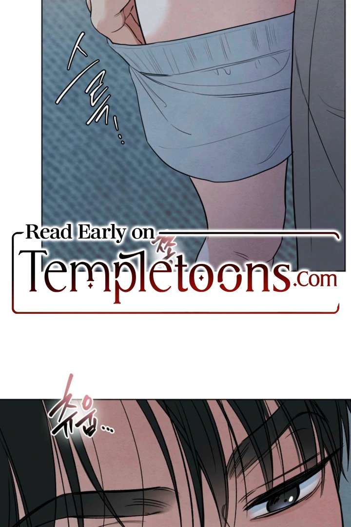 The Circumstances of an idiot - Chapter 62