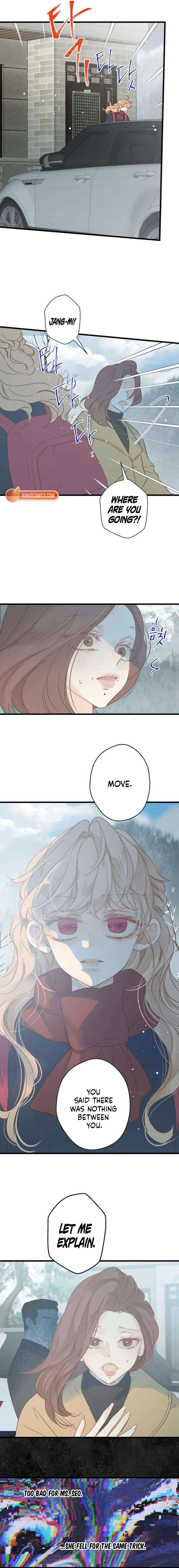 The Unseen One - Chapter 13