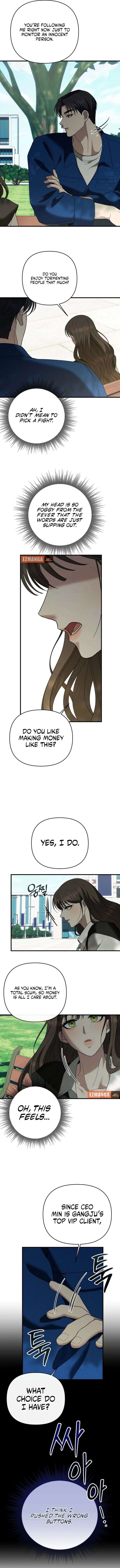 The More You Run Away - Chapter 15